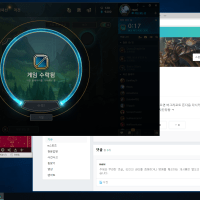 현재 pbe섭 - OP.GG