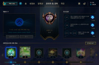 솔로랭크 다이아3인 내가 롤토체스는 브론즈3?? - OP.GG