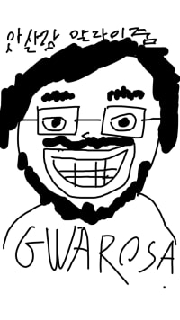 유튜버 압둘알리 과로사 팬아트 - OP.GG