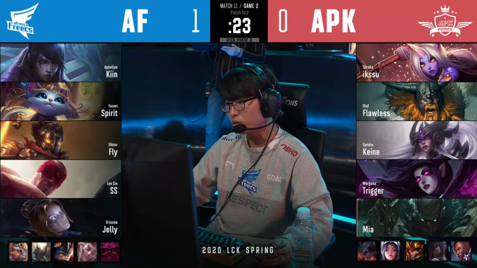 LCK 2020 APK vs AF 2세트 픽밴 리뷰 - OP.GG