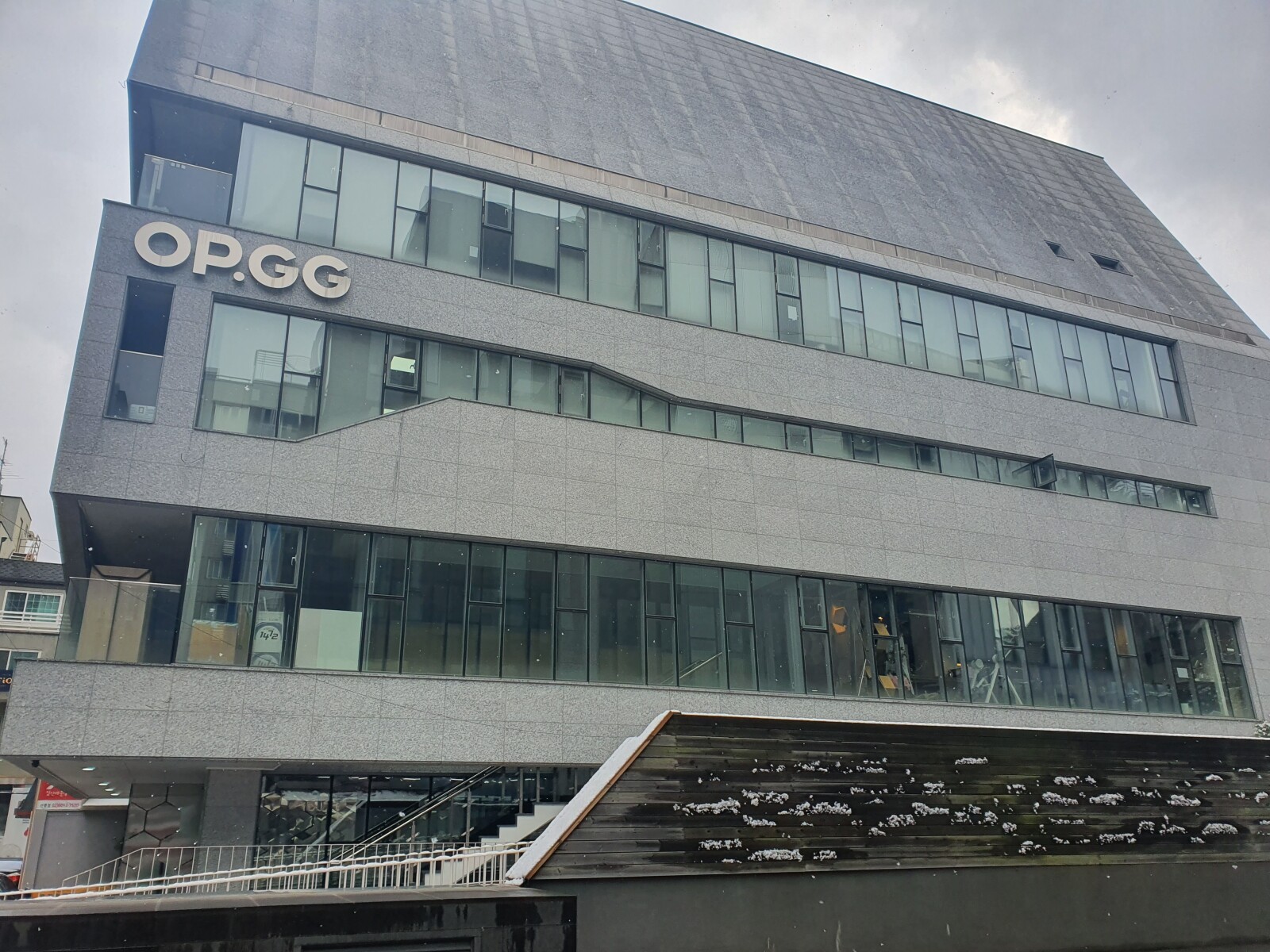 옵지 본사구경감 - OP.GG