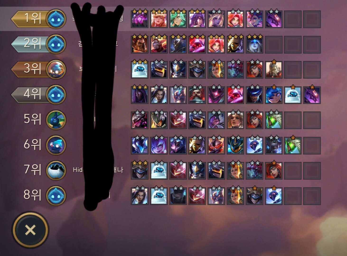 롤체 3성 7개 만들어서 사기치는 사람이있네요...;; - OP.GG Talk