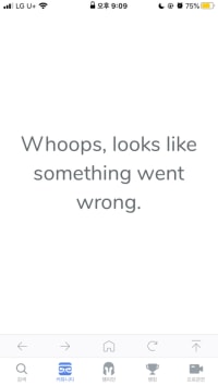 Whoops, looks like something went wrong. - OP.GG