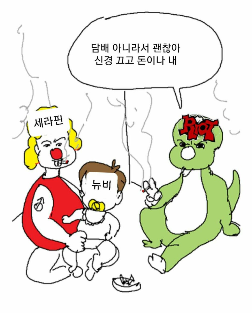 라이엇 운영 문제점 요약 (fit.둘리짤) - OP.GG Talk