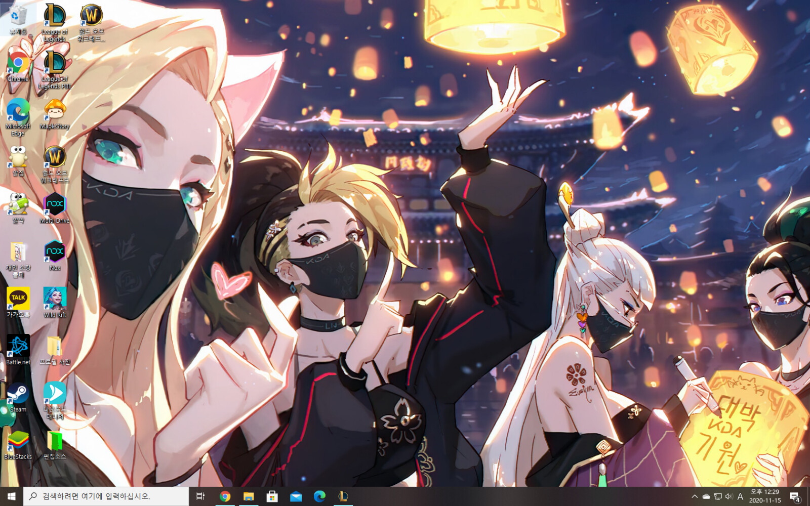 My Desktop wallpaper - OP.GG