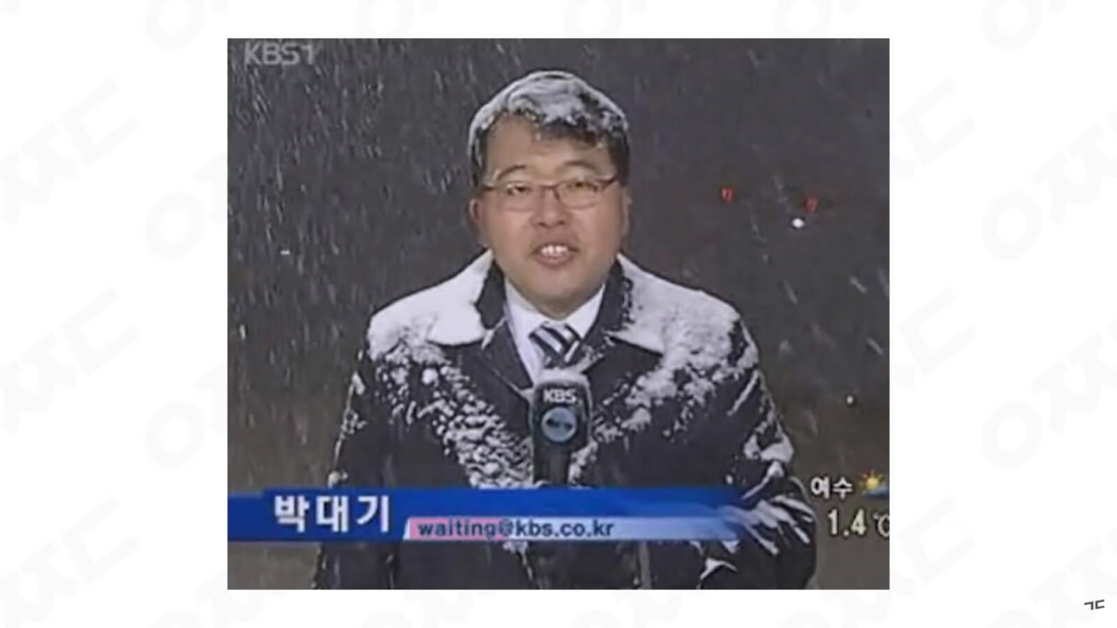 KBS기자들의 이메일을 ARABOZA! - OP.GG