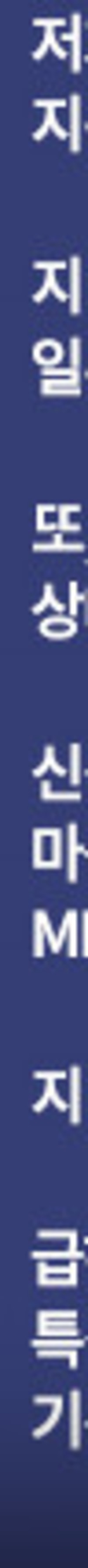 MBC의 배후와 KBS의 세계인 몰살계획 - OP.GG