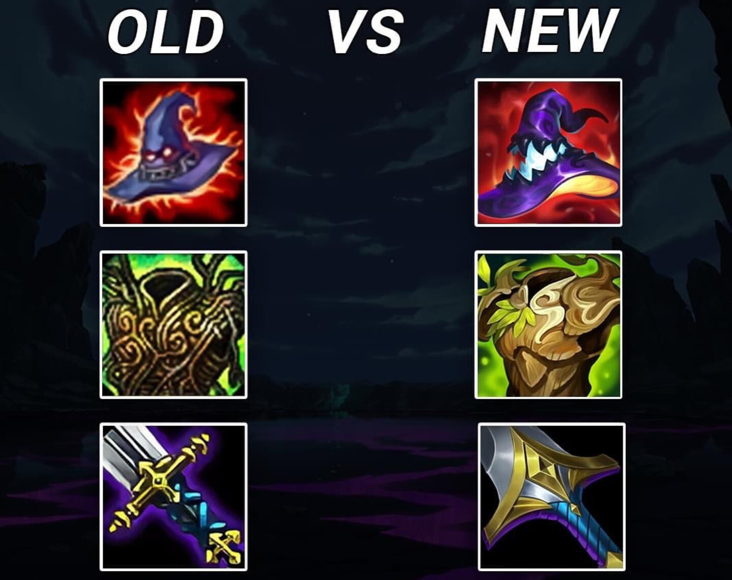 롤 아이템 일러 뭐가 더 좋은가요! - OP.GG