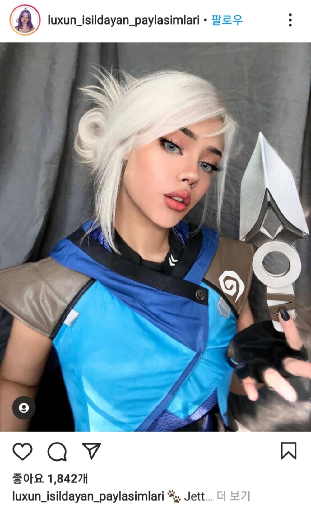 발로란트 제트 이게 더 이쁜데 - OP.GG