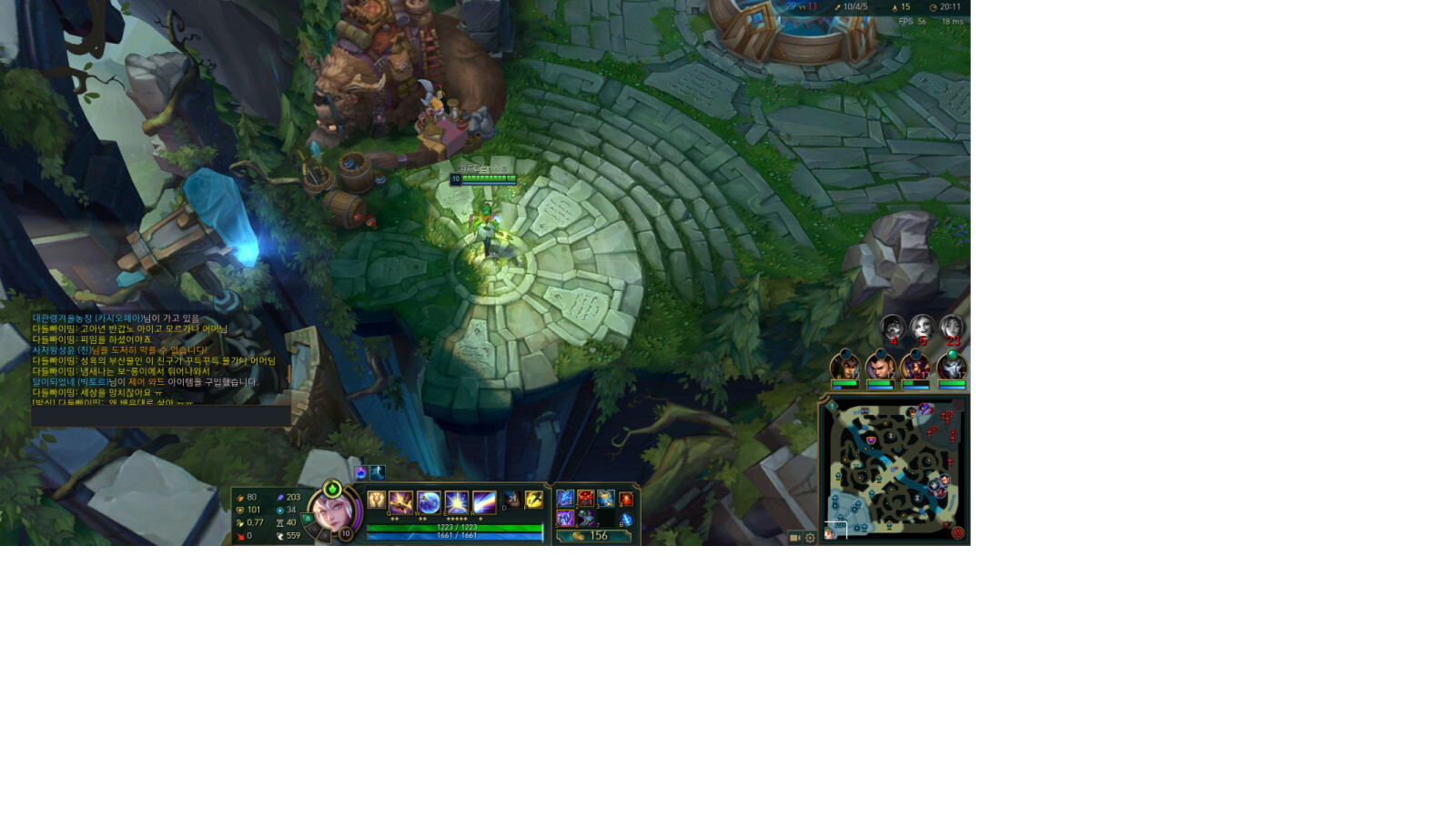 [다들빠이띵] 패드리퍼 박제 - OP.GG