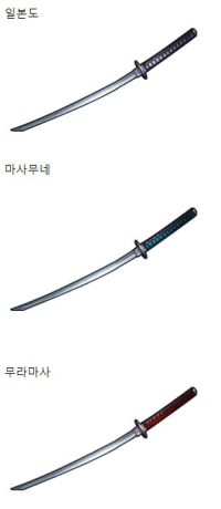 롤 무기 일러 ㅈㄴ 이쁘네 - OP.GG