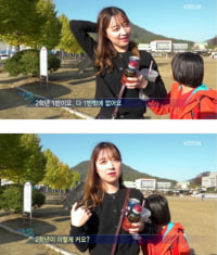 방송찍는중에 작업거는 pd - OP.GG