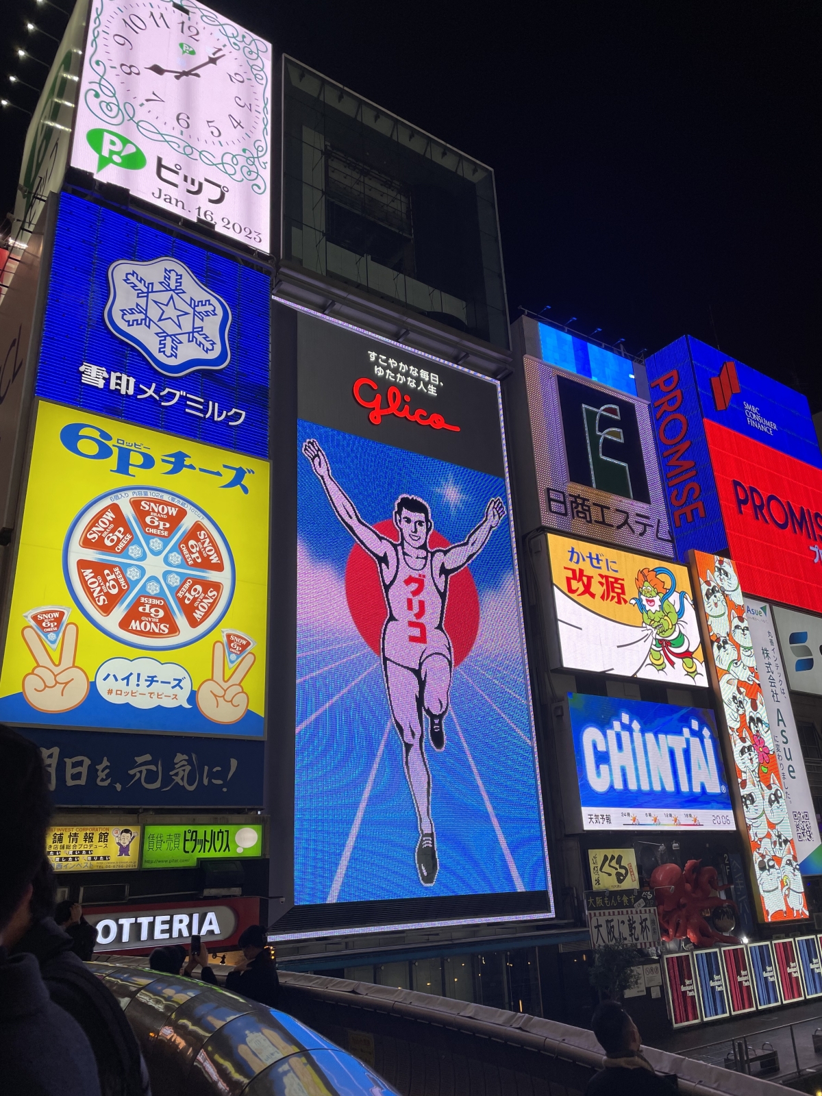 히게단 - OP.GG Talk