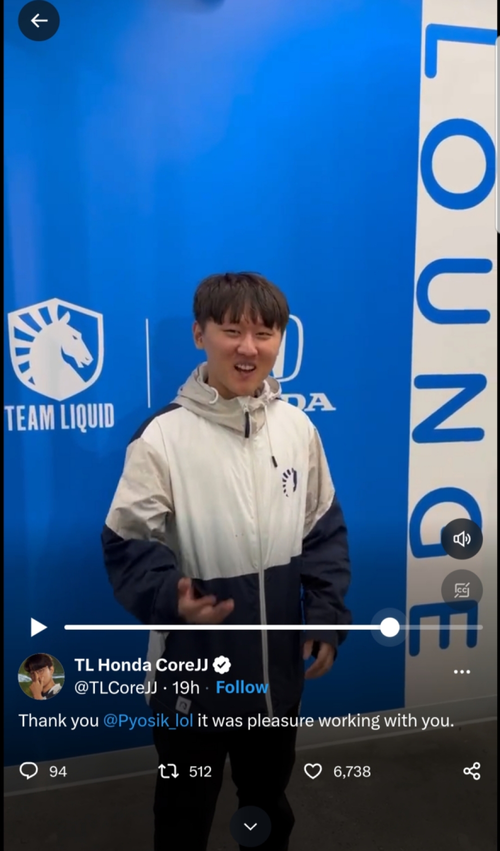 Pyosik 홍창현 선수 Team Liquid Honda와 결별 선언. - OP.GG
