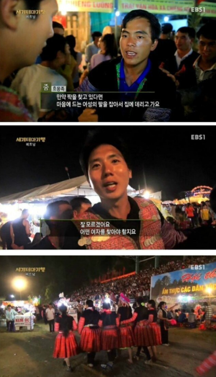 촬영중 마음에 드는 여자가 생긴 방송국 PD - OP.GG