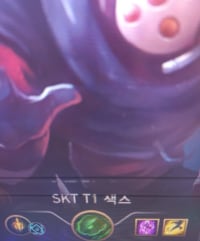 SKT T1 색스 - OP.GG