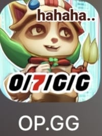 [만우절] opgg 운영자 사실 일베임 - OP.GG