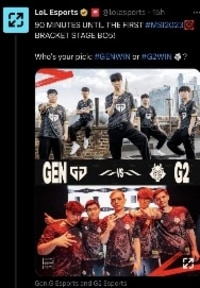 LCK공식 계정 공격중인 T1팬들 - OP.GG