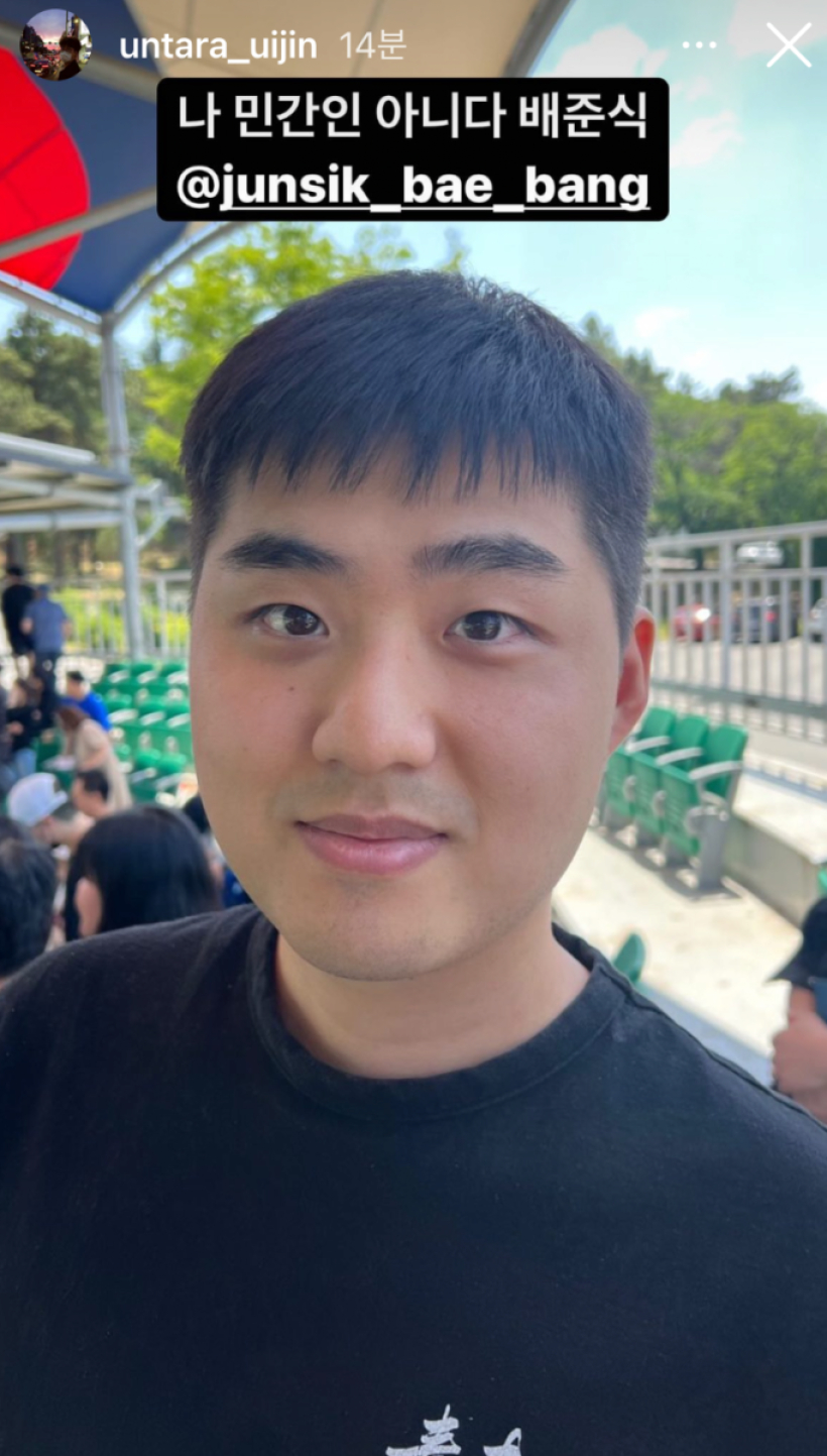 훈련소 입소하는 뱅 배준식 - OP.GG Talk