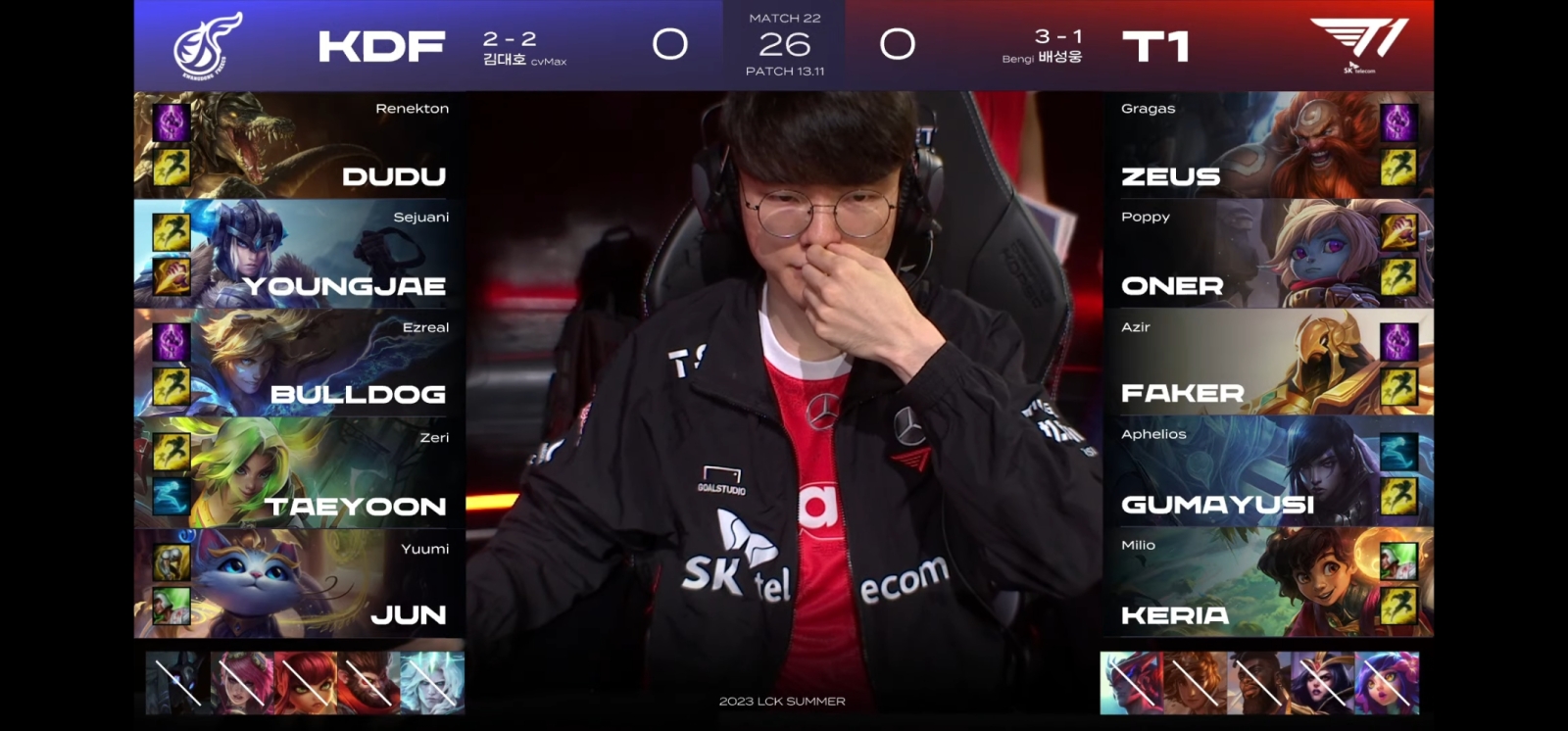 실시간 LCK) 미드 스태틱 AP 이즈 등장 - OP.GG