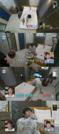 어제자 감성터진 기안84 - OP.GG