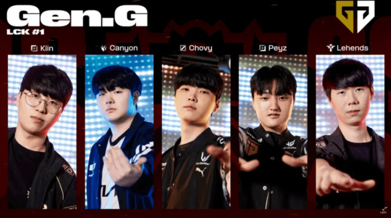 젠지 멤버 미쳤네 - OP.GG