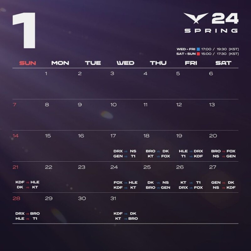 2024 Lck 스프링 일정 Op Gg