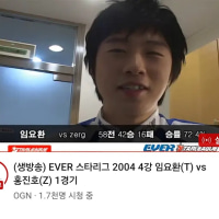 만우절이라고 OGN 너무하네 - OP.GG