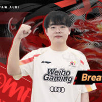 LPL)WBG 웨이보 게이밍 서머 로스터 - OP.GG