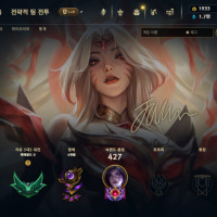 그저.. GOAT - OP.GG