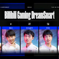 MAKE THEM BELIEVE - OP.GG