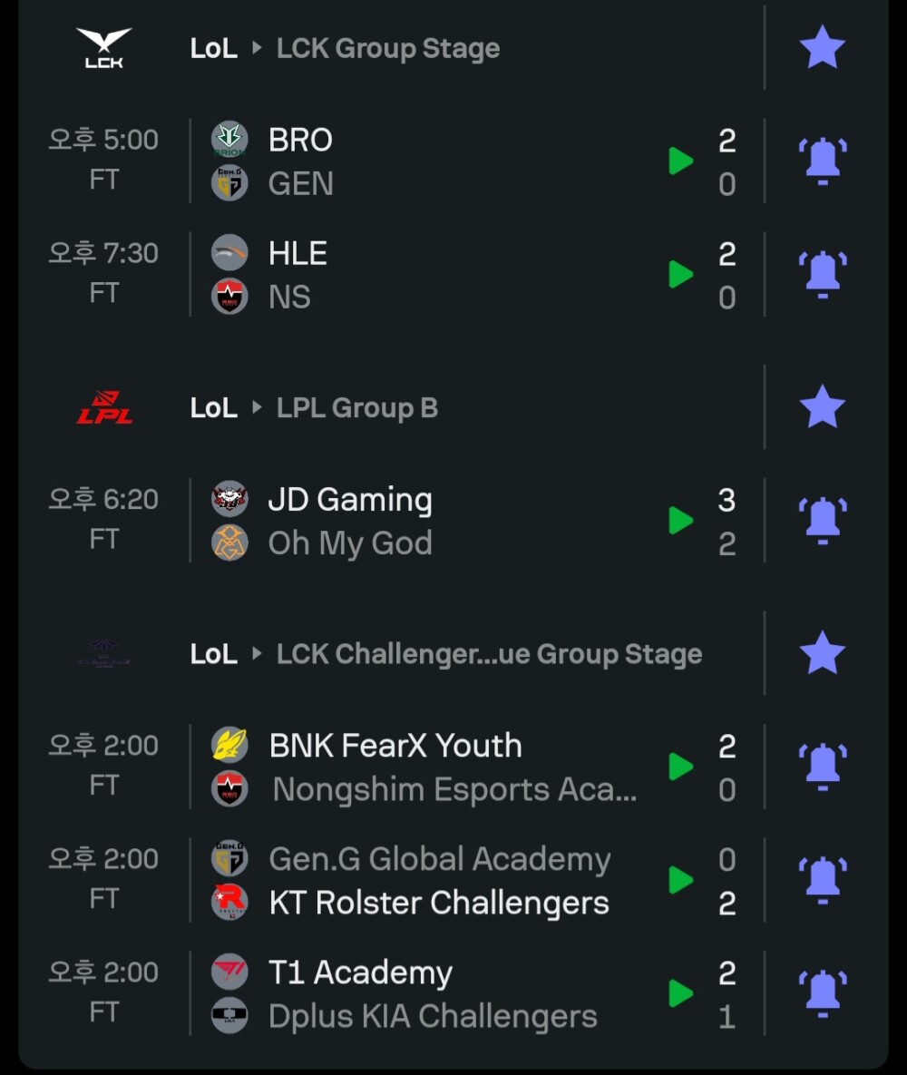 오늘 LCK, LPL 경기 결과들 - OP.GG