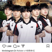 수원과 kt MOU 체결 - OP.GG