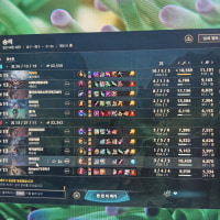 치명적 속도 #1 - OP.GG