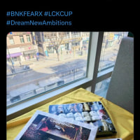 LCK컵 우승떡 돌리고있는 한화생명 - OP.GG