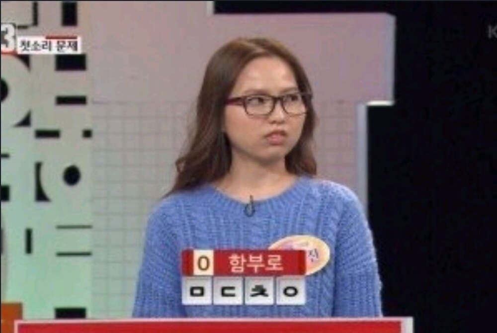 KBS에서도 인정한 미드 황족설 - OP.GG