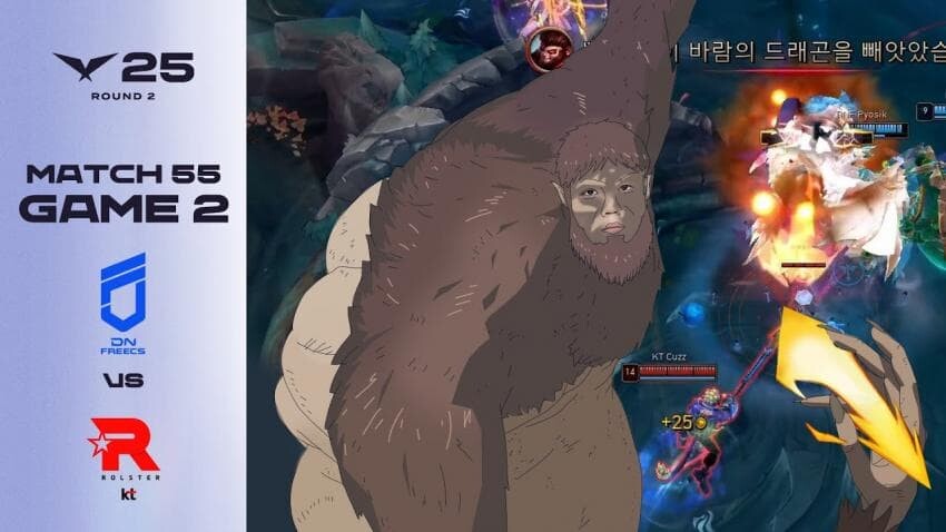 lck 썸네일 이거 뭐냐 - OP.GG