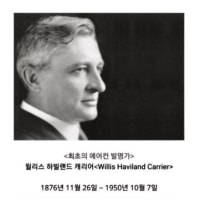 드디어 기어나온 GOAT ㅋㅋ - OP.GG