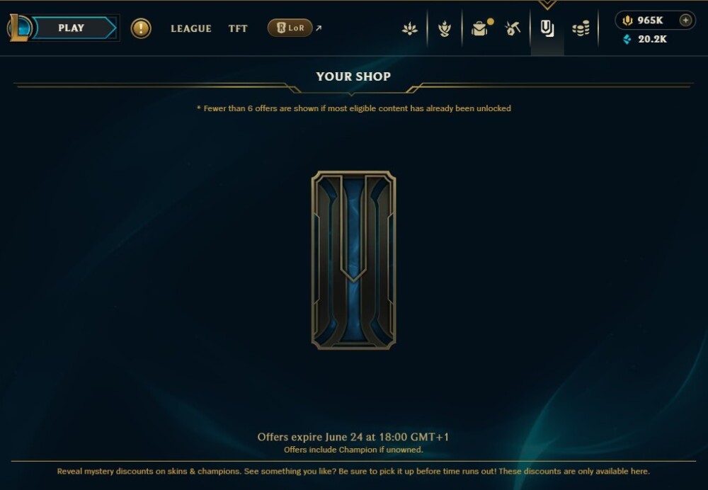 PBE에 나만의 상점이 열렸습니다. - OP.GG