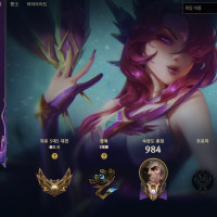 롤 여캐 미모 GOAT - OP.GG