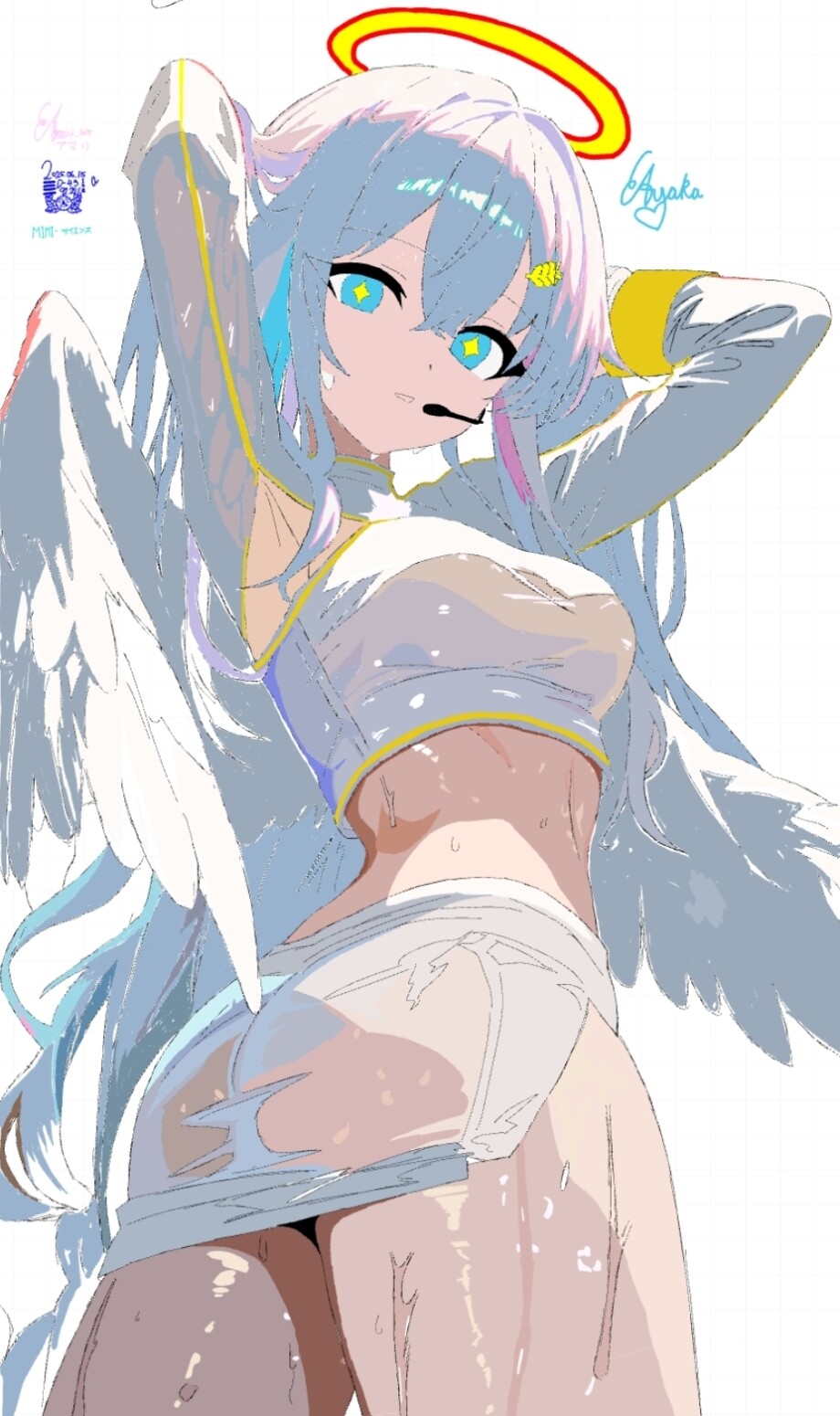 Look like Shiro but not Her - OP.GG